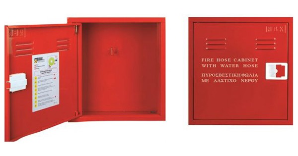 Πλήρης Πυροσβεστική Φωλιά με Γάντζο 400x400x135 mm.